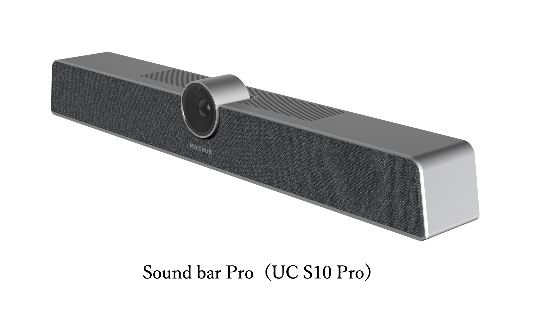Sound bar Pro（UC S10 Pro）終売のお知らせ | 日本初のMAXHUB正規販売輸入元 | ナイスモバイル株式会社