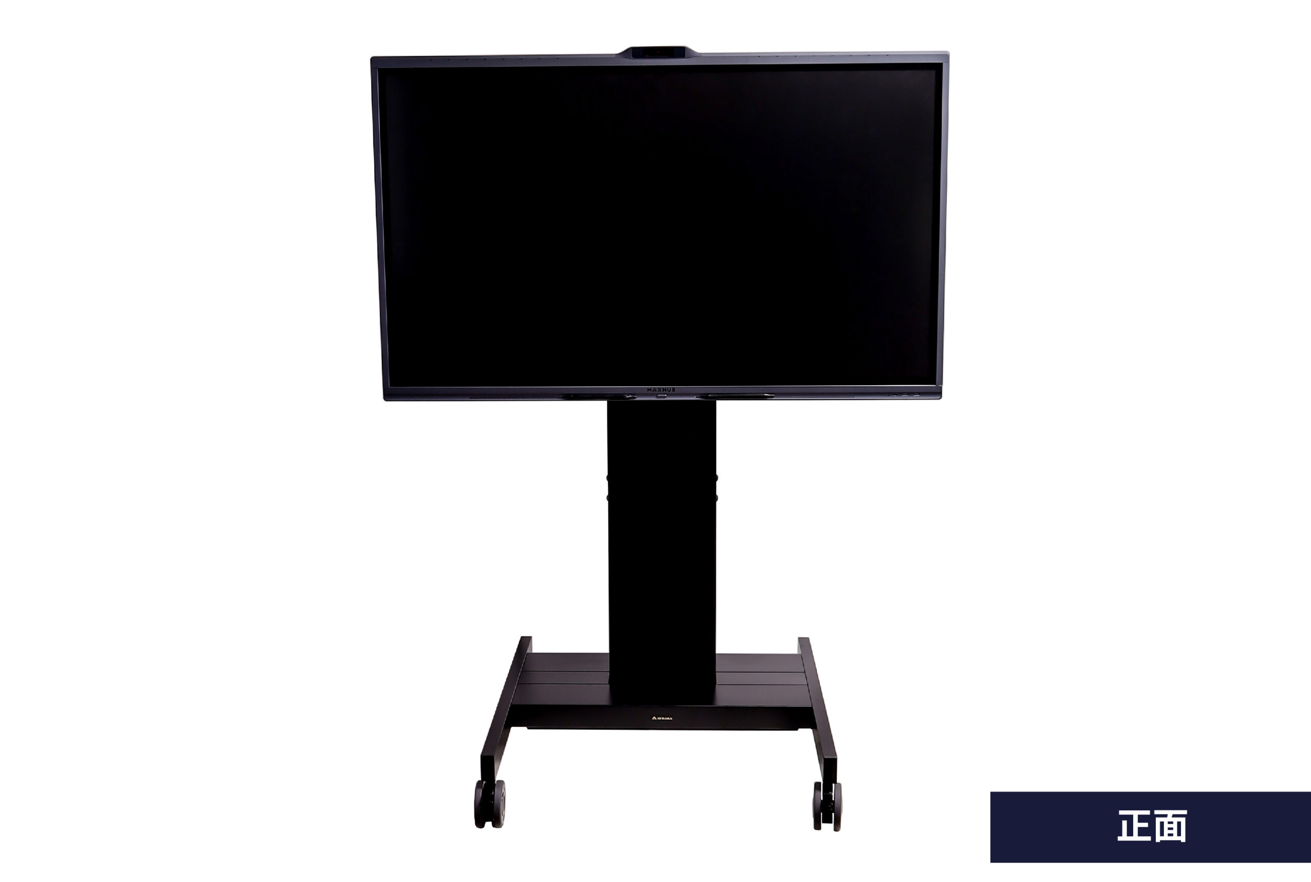 NIMO-55A | MAXHUB正規販売輸入元 | ナイスモバイル株式会社